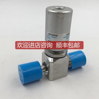 机VERIFLO DIVISION 930AOPLPNCSFSFF 45700048 询价