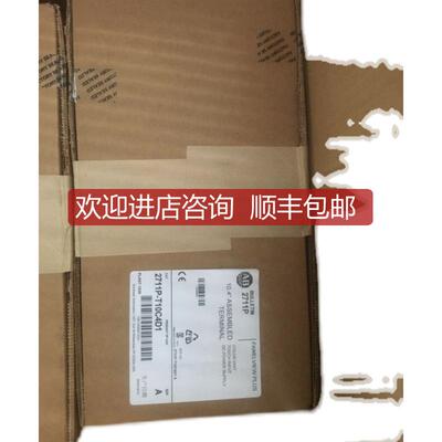2711P-T15C22D9P,1734-AENTR,1734-IE2C,1734-IE4C,询价