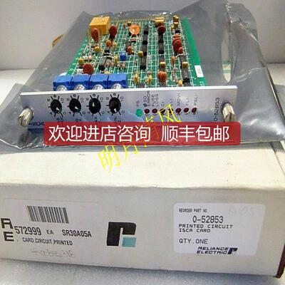 RELIANCE 1AC2003 格 欲购从速询价