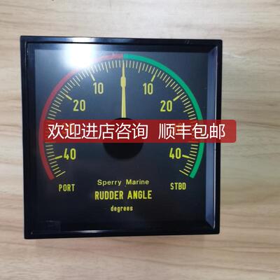 KLPQ144 D3v144S 45度舵角指示器询价