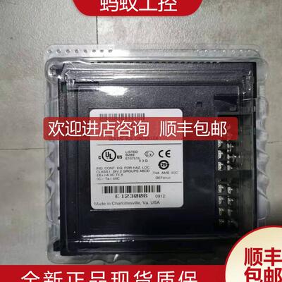 IC693BEM331  IC693BEM340  IC693BEM320   GE PLC控制器询价