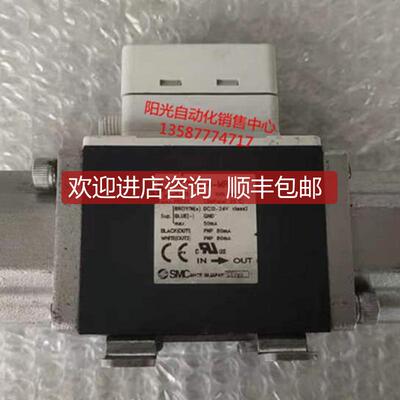 A023SMC流量计PF3W711-10-B-MR,量程:10-100L/min,询价