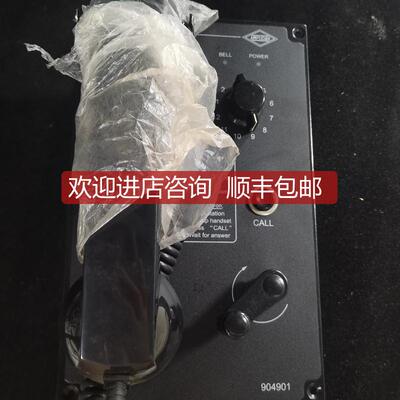 AMPLIDAN 904901 电话 询价