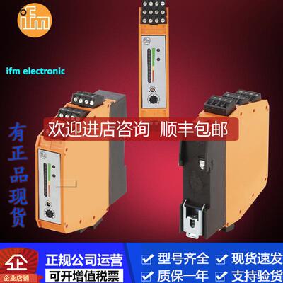 IFM易福门AC2219.AC5005.AC2225.AC1401.AC2251.AC1258询价