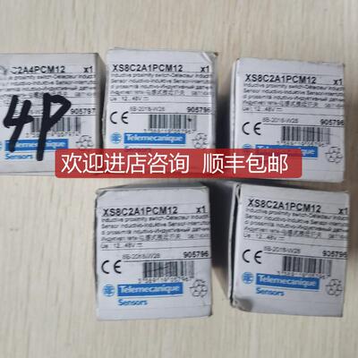 促   XS8C2A1PCM12 照片询价