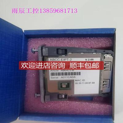 马头总线模块ABCC-EIPT-2装询价