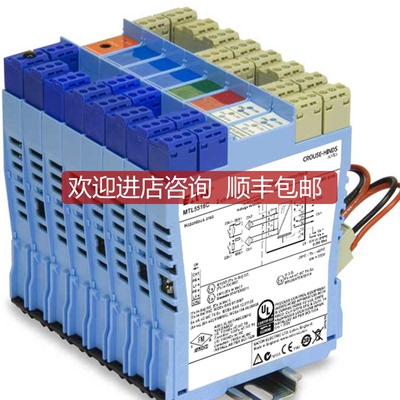 MTL4544D安全栅格以报为准询价