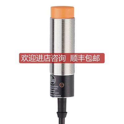 IFM易福门PP7552压力传器   OGW200询价