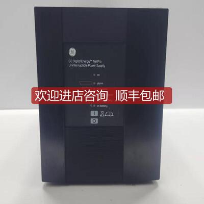 GE DIGITAL ENERGY NETPRO UNINTERRUPTIBLE POWER SUPPLY询价