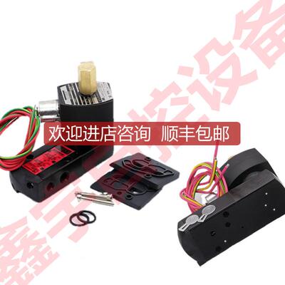 线圈 防爆电磁阀EFG551H401MO/单阀体G551B401MO/DC24V询价