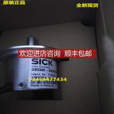 sickDBS36E-BBEK00400/1060531DBS36E-BBEK00500/106053询价