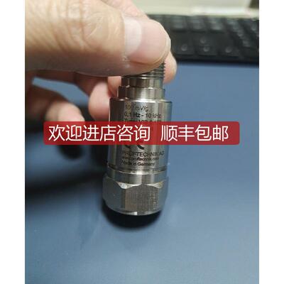 PRUFTECHNIK普卢福加速度低频传器询价