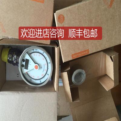 IFM易福门PG2897  PG2889询价