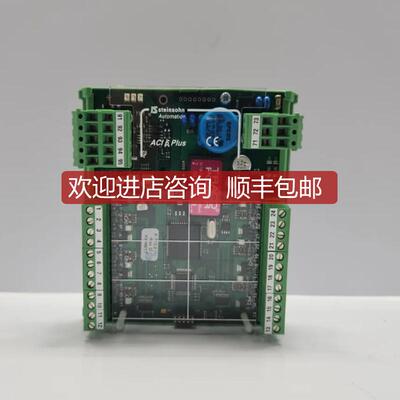 STEINSOHN F101003A ACI 6 PLUS  REV D询价
