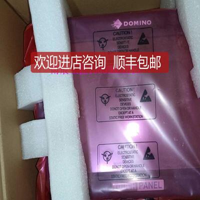 DOMINO多米诺触摸屏EPT015276 Touchpanel TYPE3询价