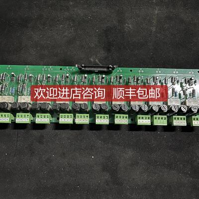 HXD220.1  222974 电路 询价