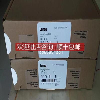 伦茨 E84AVHCE1524SX0 变频器 询价