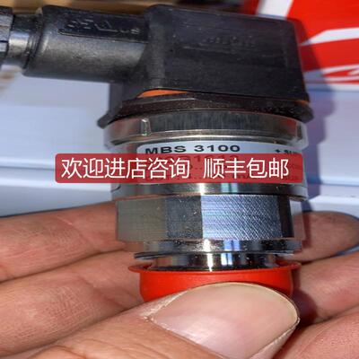 Danfoss丹佛斯MBS 3100 060G1613传器询价