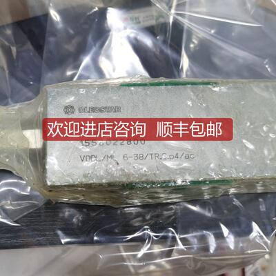 OLEOSTAR P0807080 155022800 VODL/ML 6-38/ TR.S.p4/询价
