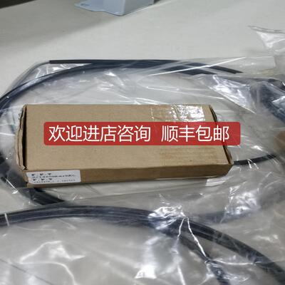 HCG2011 MO4 P1 1400mbarREL 2.5m询价