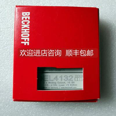 KM1012-0000 KM1012-0001 KM1012-0002 KM1012-0004倍福询价