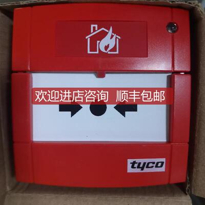 MCP830M 514.800.610TYCO泰克警询价