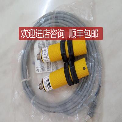 BANNER邦纳SM30PRL SMA30PEL SM30PRLQ5长距离对射开关应询价