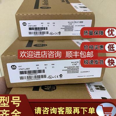 1747-L551 SLC 5/05控制器，16K，以太网和RS-232 1747L5询价
