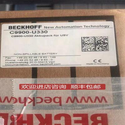 BECKHOOF倍福 C9900-U330  EL1008 询价