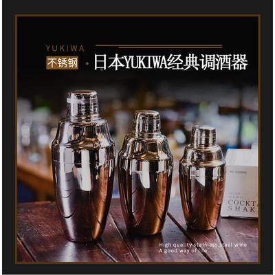 酒吧调酒 日本原装进口YUKIWA不锈钢摇酒壶三段调酒器摇酒调酒壶