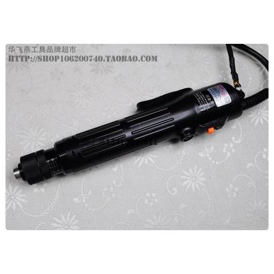 正品奇力速小力士电动螺丝刀tks-1300lsd 电动起子半自动电动批