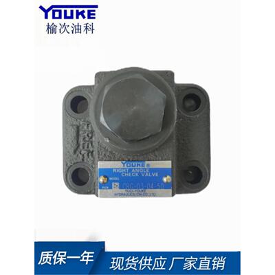 YUKEN榆次油研液压直角单向阀CRG-03-04/20-50止回阀
