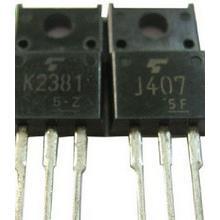 进口拆机正品中功率发烧音响场效应对管 K2381 J407 一对2.6元