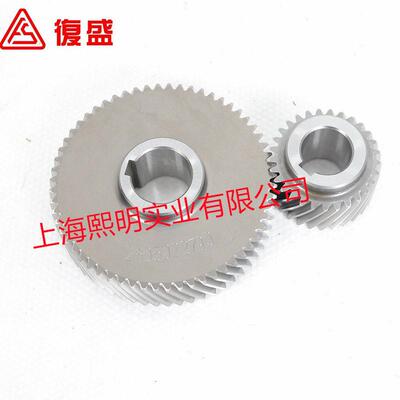 2605022780 复盛正厂TSA024G齿轮组立 i=2.07适用于TSA024G机体