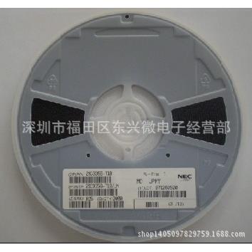 贴片三极管2SC3356(R25) R24大芯片