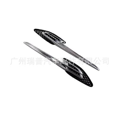 适用于2017宾利飞驰 叶子板风口装饰电镀条4W0821169B 4W0821170B