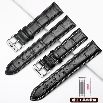 尼维达nivada手表带 双面牛皮LQ6079 LQ8039 GM8006 GQ6039 6100