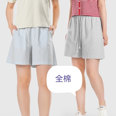 鹿岛什物纪WBQ20026女式全棉牛津纺条纹梭织面料宽松A字型短裤