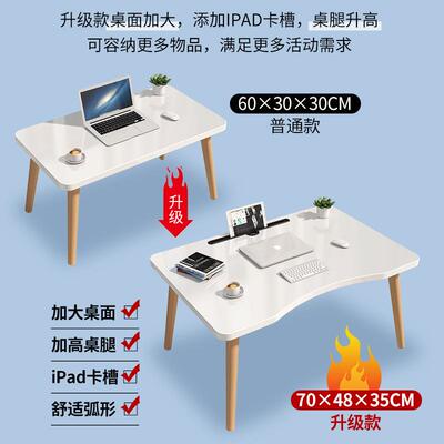 窗小桌实木子地桌小茶几卧坐地矮桌炕桌窗台飘桌日式榻榻91689米