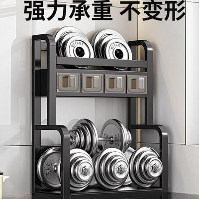 厨房调料置物架家用台纳面功能料油多盐酱醋收74615纳盒调味用品