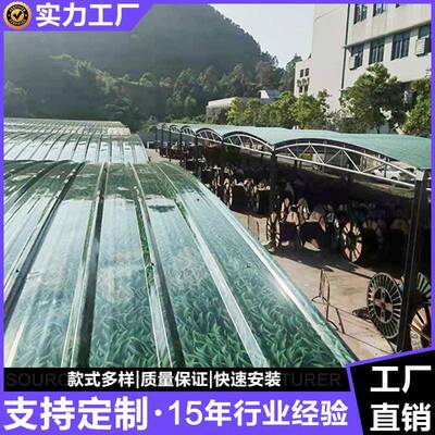 广州LNO锦阁结棚构停车棚户外停车钢铁皮钢棚工钢结构施钢构棚