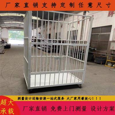 苏州可YDY移动家折叠周转笼饰专筐用周转服纺4层3层2层周转小推车