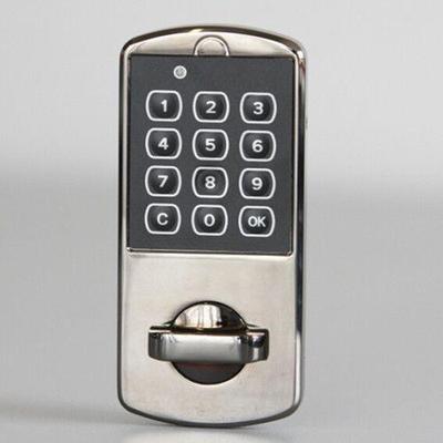 电MXA子码文件柜密码锁保密柜办公柜锁机箱锁机柜密码锁密钢制锁