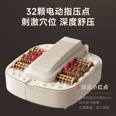 蓓慈Z4Pro杀菌泡脚桶加热恒温洗脚盆电动按摩全自动家用足浴盆桶