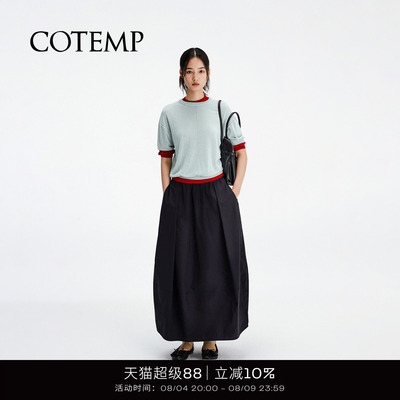 cotemp假两件薄透针织上衣