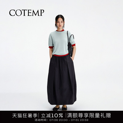 cotemp假两件薄透针织上衣