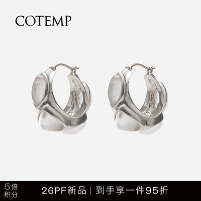cotemp多宝系列首饰饰品