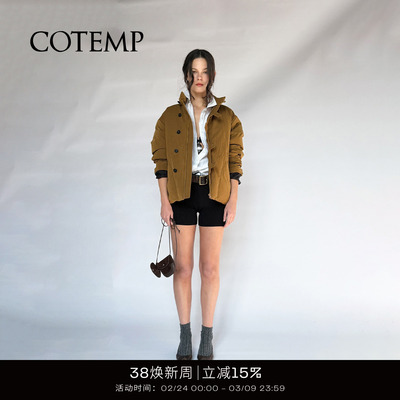 COTEMP领史杜克羽绒外套