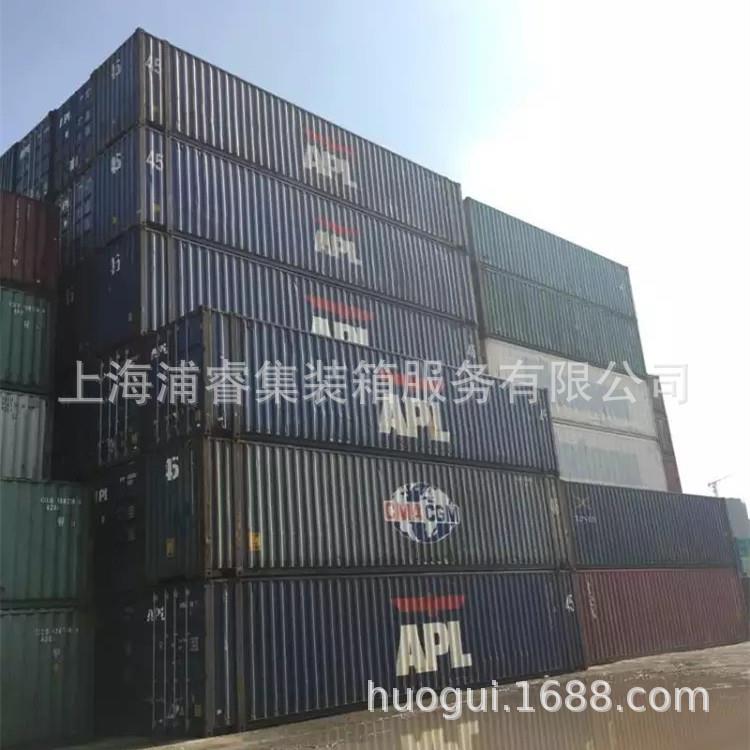 上海二手集装箱房 ,6米海运集装箱,钢集装箱工具箱租售