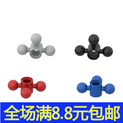 国产积木兼容国产 15460科技零配散件6055629/2x3转向球转向